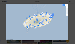 GitHub - frankkim92/TS-Next.js-picspot-project