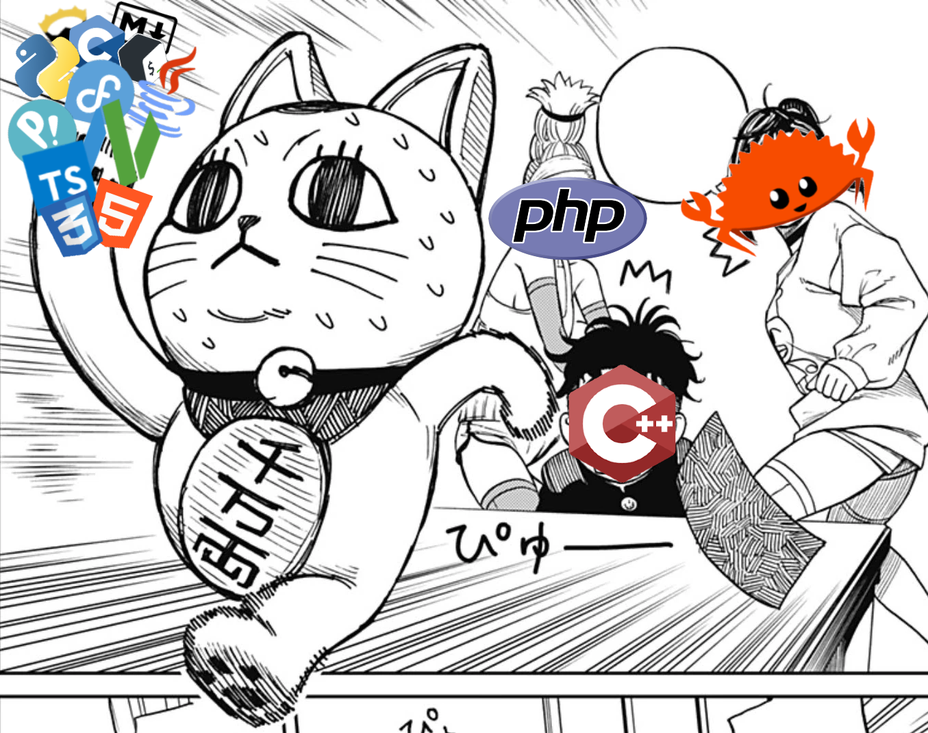 gongahkia (Gabriel Ong) · GitHub