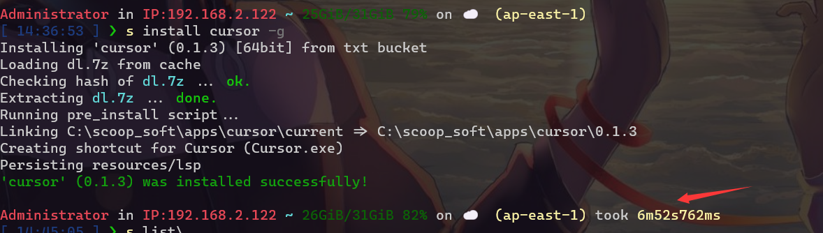 Bug Persisting Is So Long · Issue 5438 · Scoopinstallerscoop · Github 