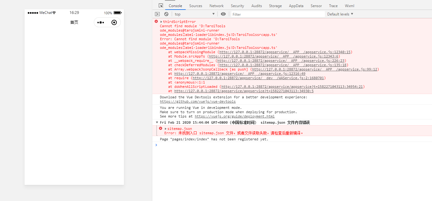Taro Next,使用vue Ts编译报错,module Not Found Cant Resolve D