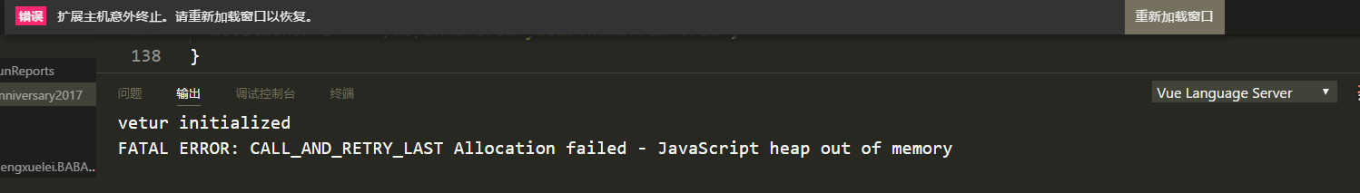 The Vue Language Server Server Crashed 5 Times In The Last 3 Minutes The Server Will Not Be 