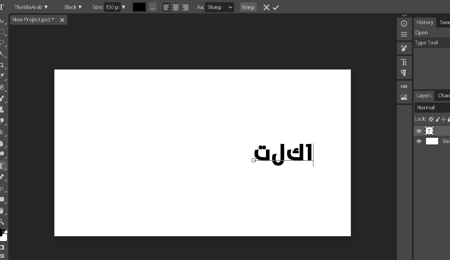 Photopea - The Mix Arab Font Issue · Issue #5084 · photopea/photopea · GitHub