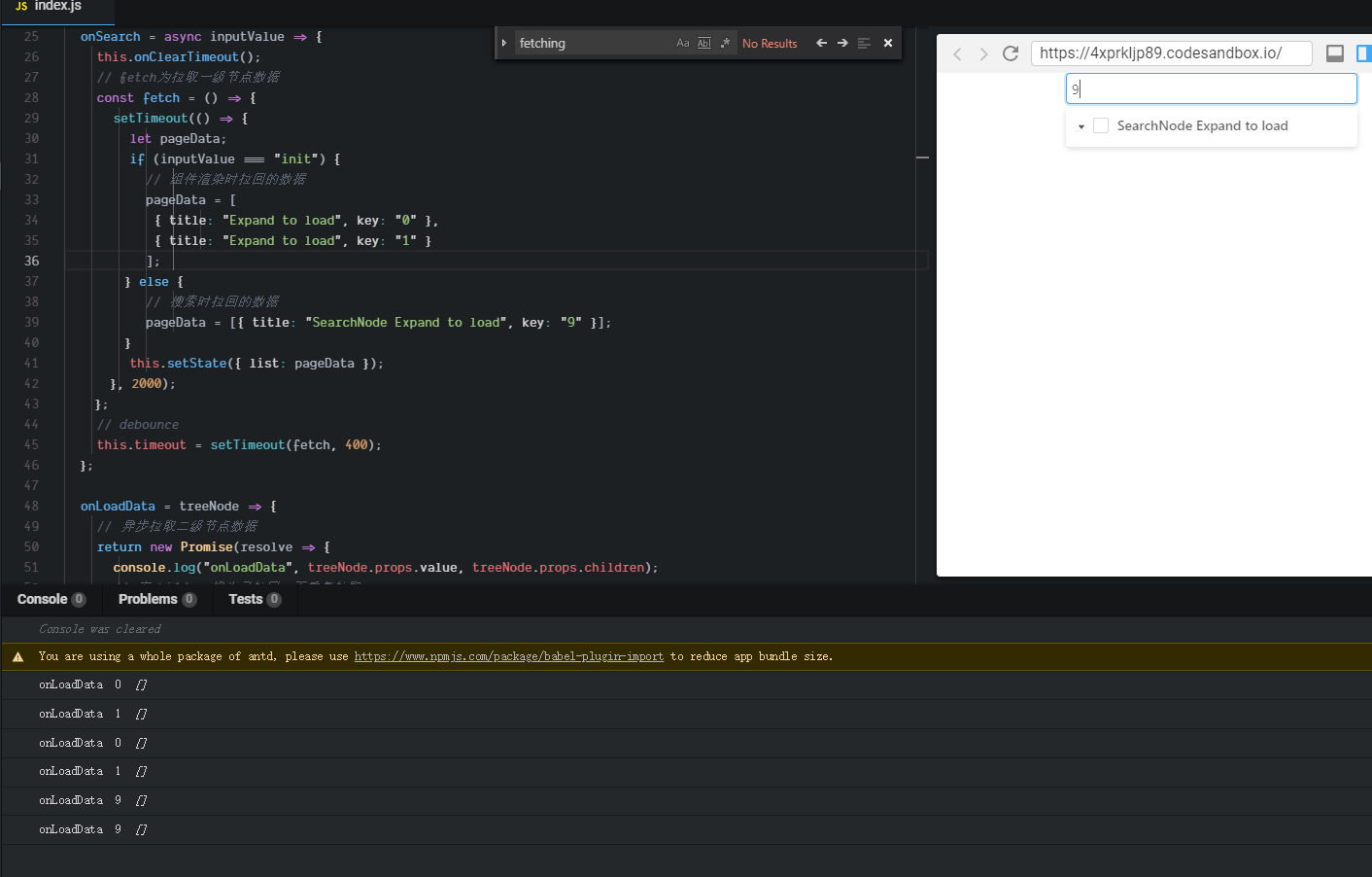 TreeSelect 能不能只搜索父级 · Issue #11686 · ant-design/ant-design · GitHub