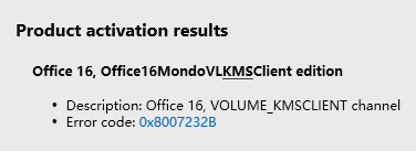Can't active successfull · Issue #704 · YerongAI/Office-Tool · GitHub