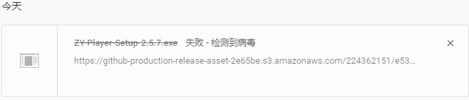 Windows版本报毒 · Issue #316 · Hunlongyu/ZY-Player · GitHub