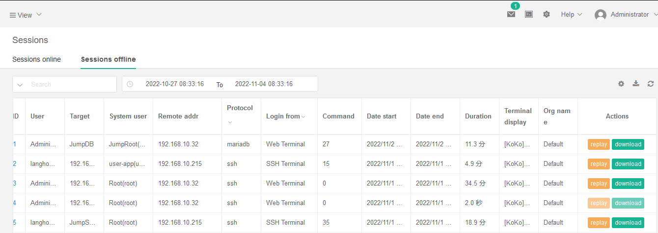 Delete Session Record In Audit · Issue 9010 · Jumpserver Jumpserver · Github