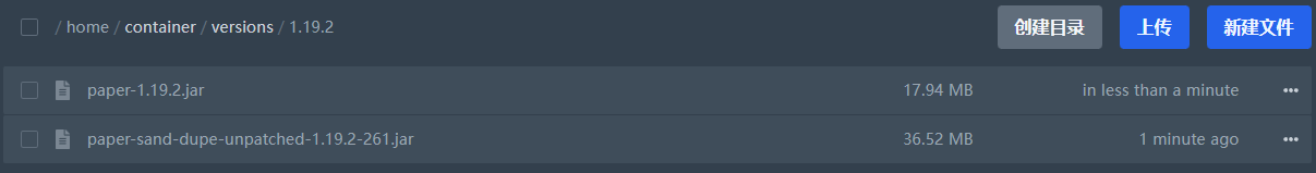 How to make it work · Issue #8 · Nats-ji/paper-sand-dupe-unpatched · GitHub