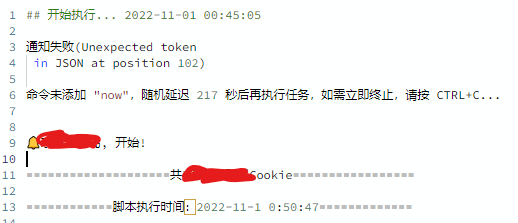 每个任务开始执行都有一条 通知失败提示，Unexpected token in JSON at position 101，有时候102 · Issue #1694 · whyour ...