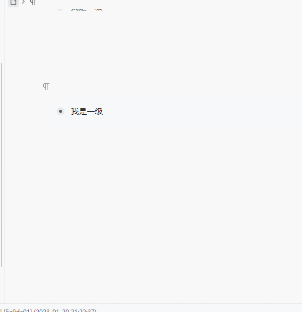 增加嵌入块上直接进行展开、折叠列表和标题的操作 · Issue 7192 · Siyuan Notesiyuan · Github 