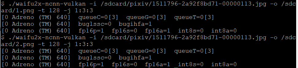 [BUG?] Ramdon Wrong Blocks (Termux Android with ncnn-vulkan-armv8a ...