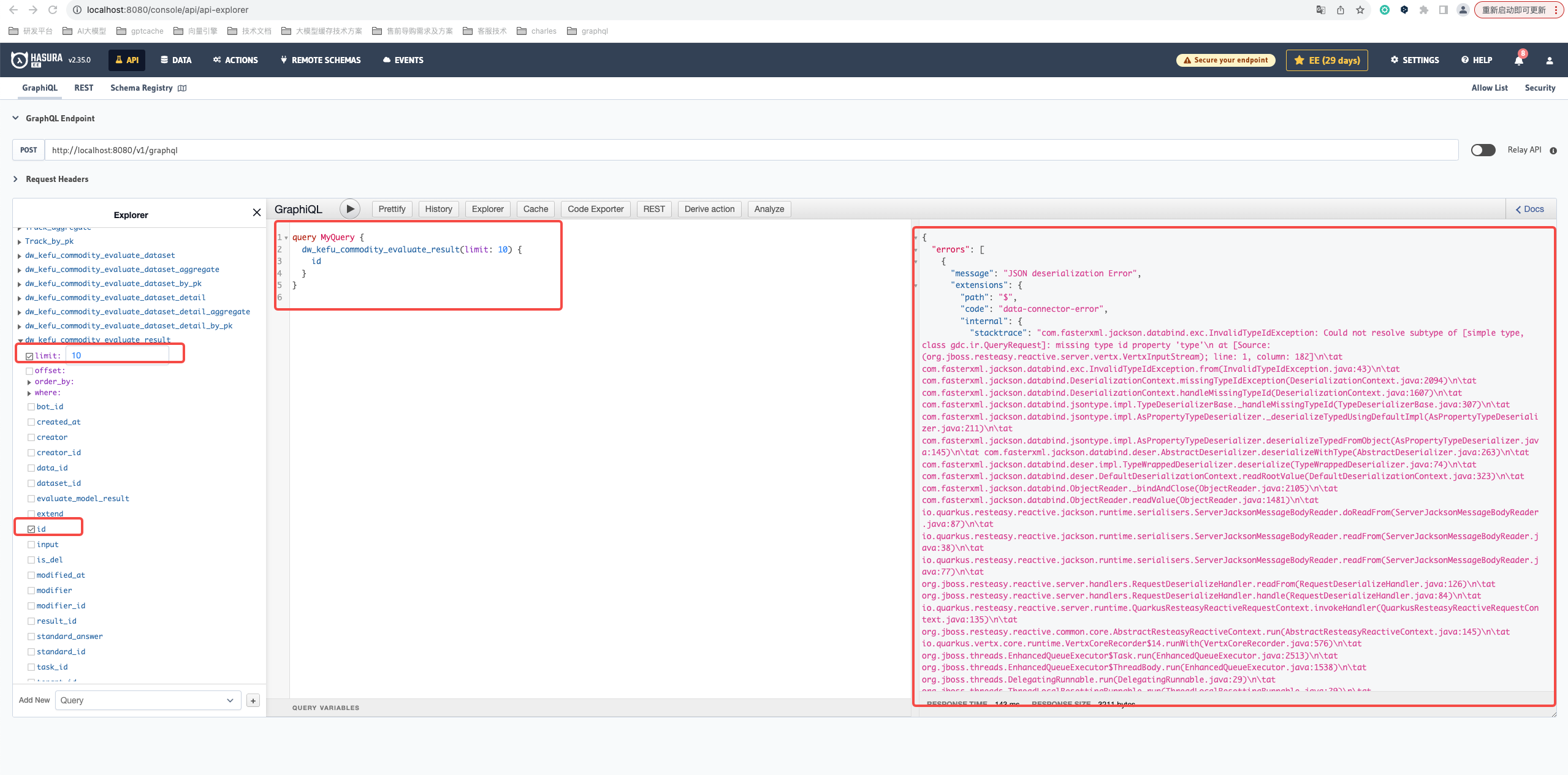 Hasura connected to MySQL and reported an error when querying data · Issue #9980 · hasura ...