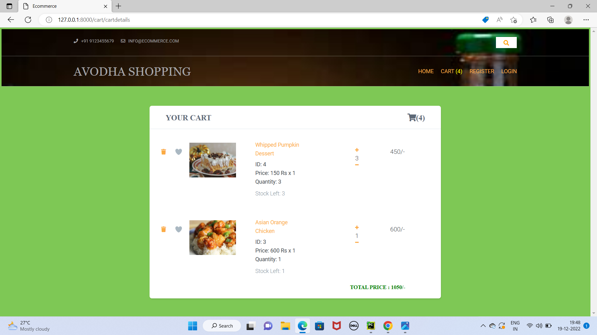 GitHub - Githubjosmy/Foodvlog