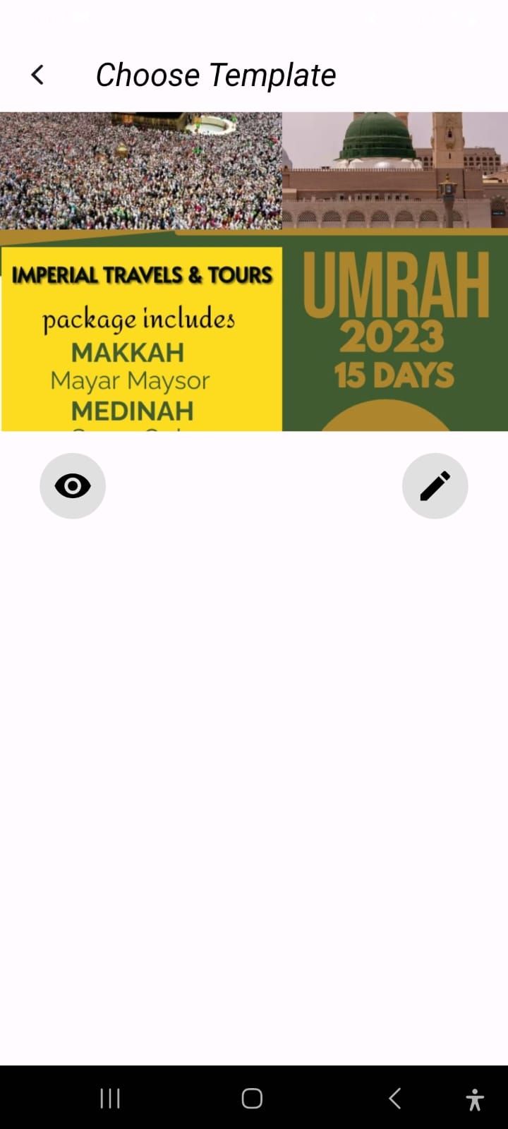 GitHub - Munawer2022/Banner-Invoice-Generate-App: "Banner_Generate_App ...