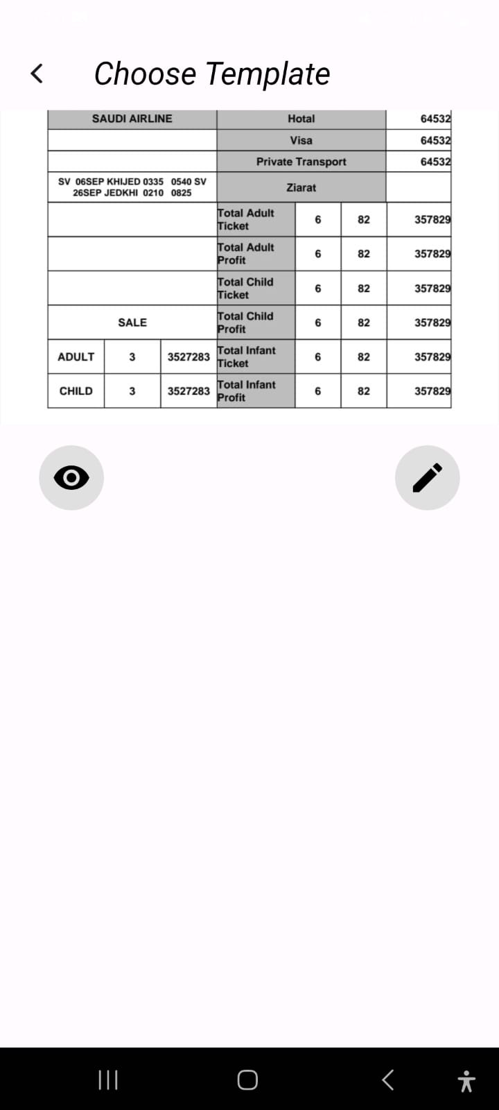 GitHub - Munawer2022/Banner-Invoice-Generate-App: "Banner_Generate_App ...