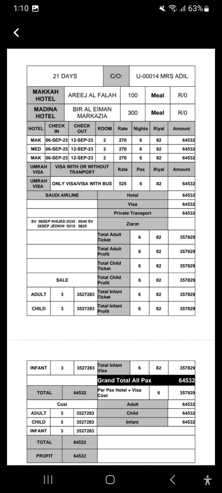 GitHub - Munawer2022/Banner-Invoice-Generate-App: "Banner_Generate_App ...