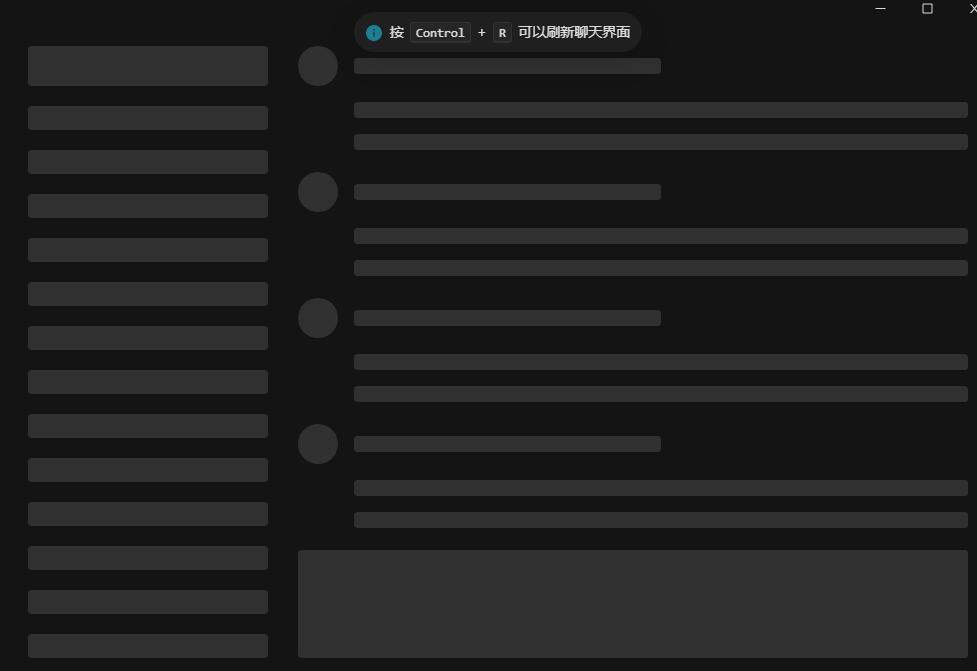 每一个选项卡的ai都无法打开 · Issue 188 · Mushan0x0 · Github 1597