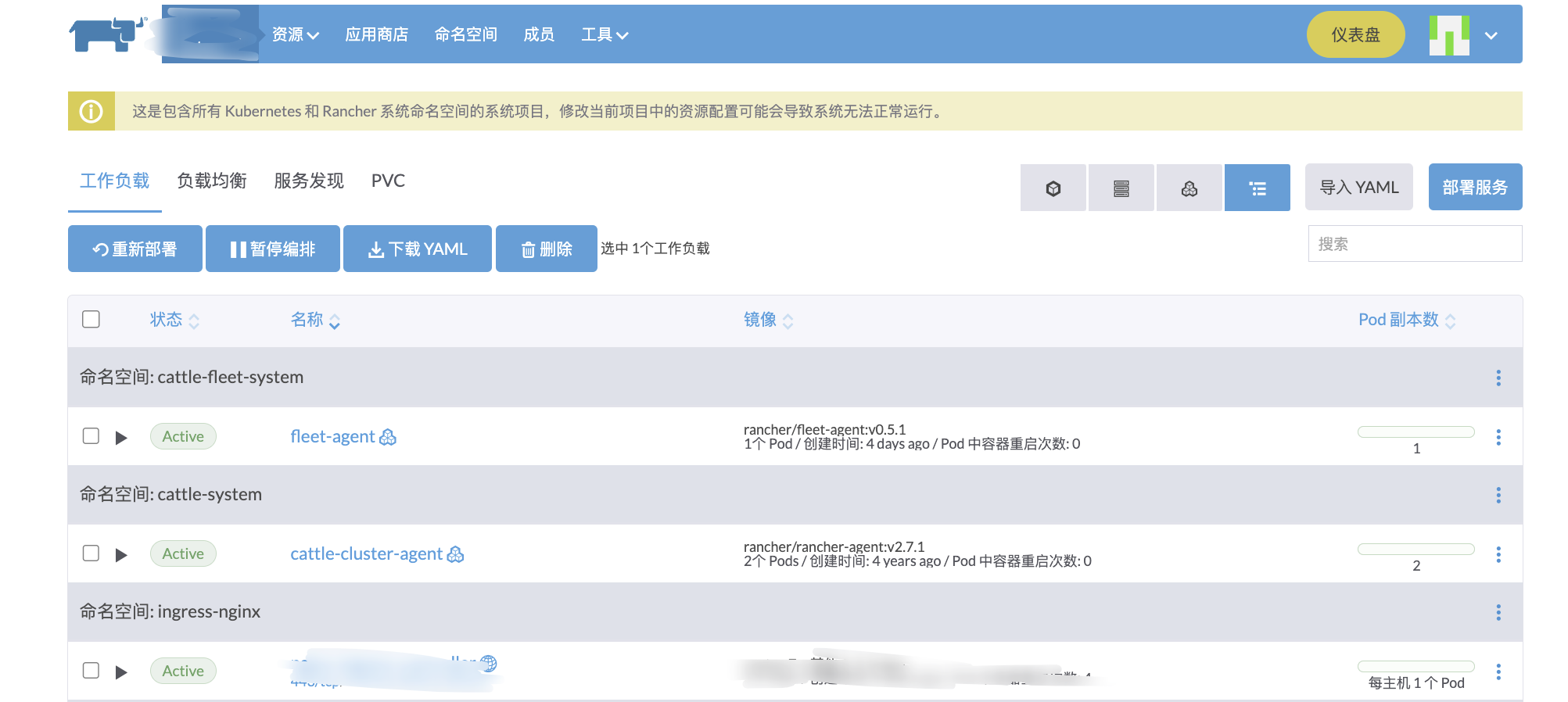 Version 2.7 can see the UI of version 2.5 · Issue #40777 · rancher/rancher · GitHub