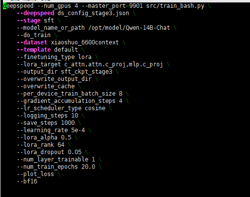 deepspeed推理完sft之后，无法继续做rm， 提示The size of tensor a (0) must match the size of tensor b (5120) at ...