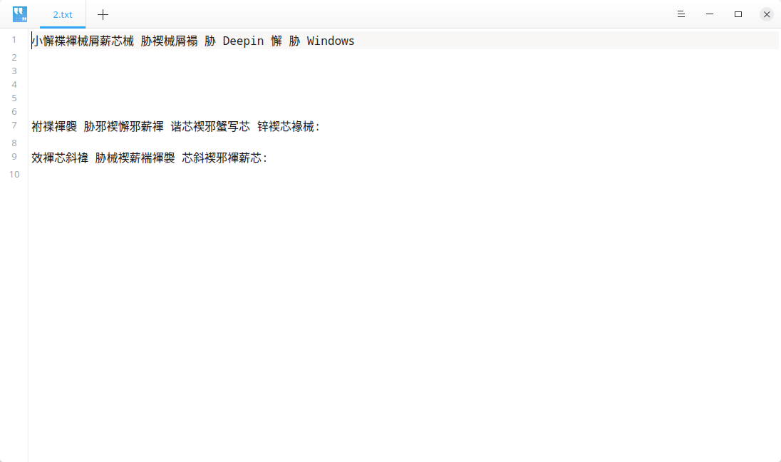 deepin-editor Cyrillic encoding problem · Issue #685 · linuxdeepin/developer-center · GitHub