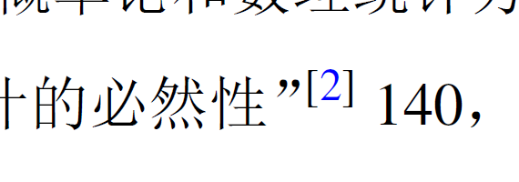 学校发布了latex的模板,但直接编译会报错 · Issue 394 · Mohuangruiucasthesis · Github
