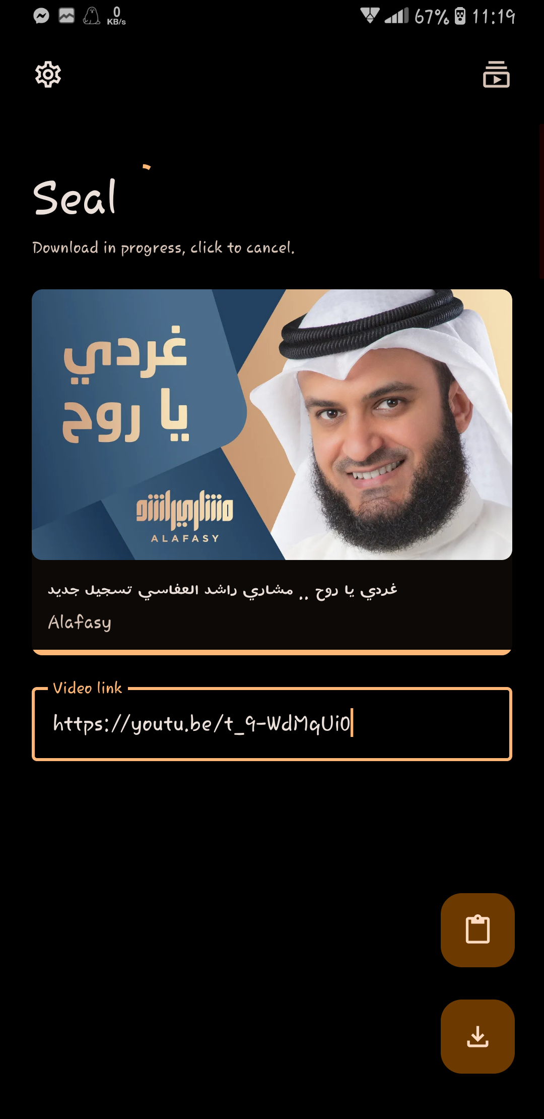 [Bug Report] · Issue #322 · JunkFood02/Seal · GitHub