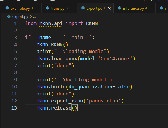 Panns音频pth模型转换成onnx模型后转成rknn模型出错 · Issue 395 · Rockchip Linuxrknn Toolkit · Github 2517