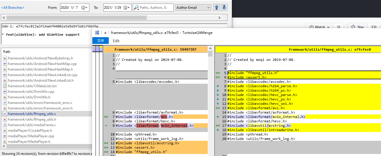 Can't compile windows on win10 · Issue #675 · alibaba/CicadaPlayer · GitHub