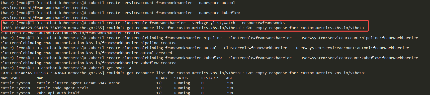 start.sh运行报错 E0303 10:48:29.954108 3543598 memcache.go:255] couldn't get resource list for ...