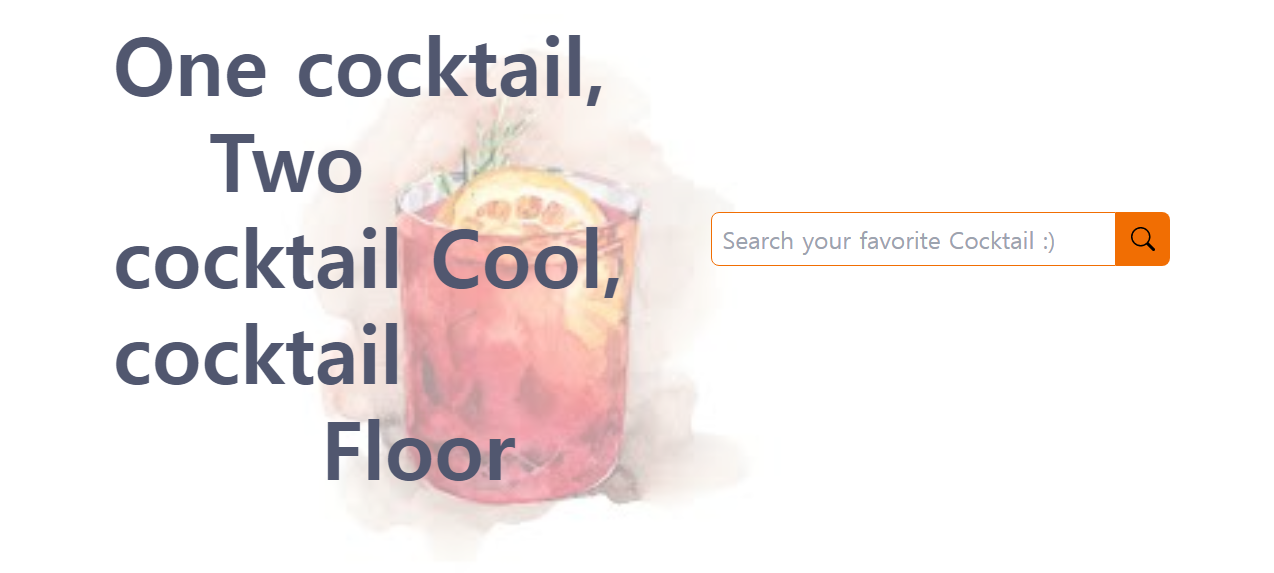 GitHub - sol-sunny/cocktail: cocktail Api - 칵테일 App
