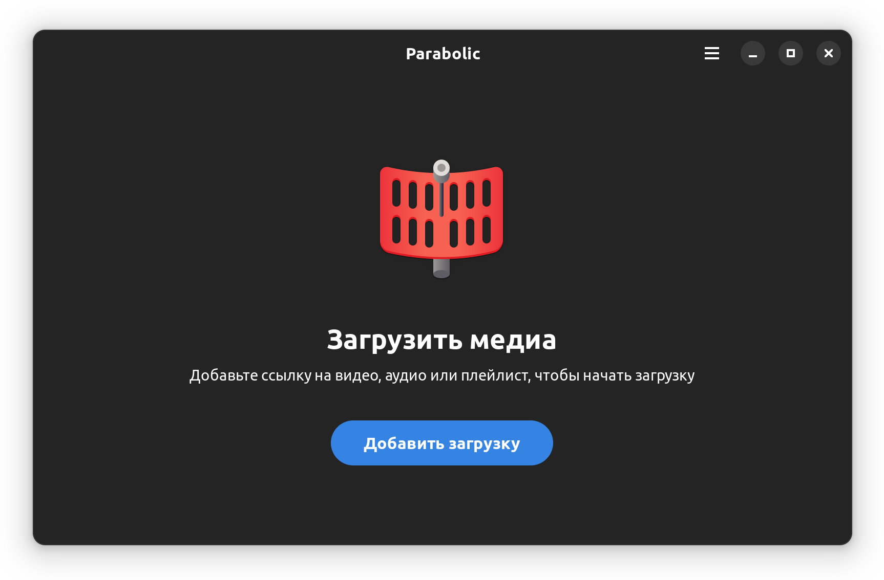 [Feature Request] Improve layout on high DPI (HiDPI) displays · Issue #622 · NickvisionApps ...