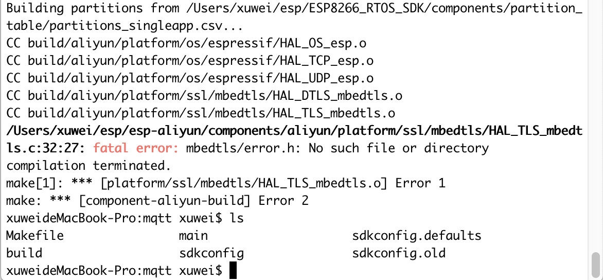Make提示mbedtls缺少头文件 · Issue 84 · Espressifesp Aliyun · Github