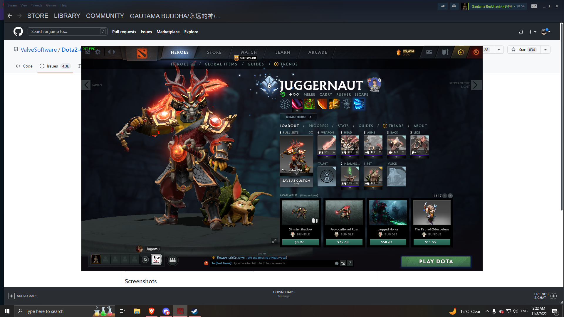 Juggernaut Cavern Skin doesnt working!!! · Issue #5173 · ValveSoftware/Dota2-Gameplay · GitHub