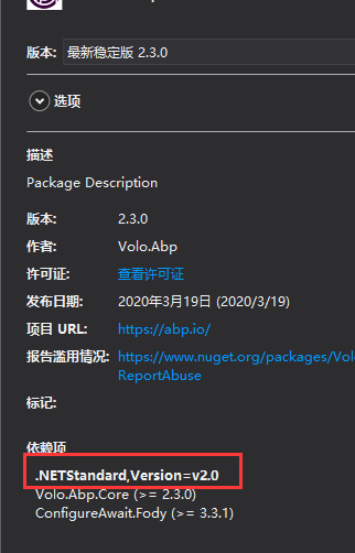 How Do I Use It In Net Core 31 · Issue 3333 · Abpframeworkabp · Github 