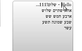 Unicode Bidirectional Algorithm · Issue #899 · lvgl/lvgl · GitHub