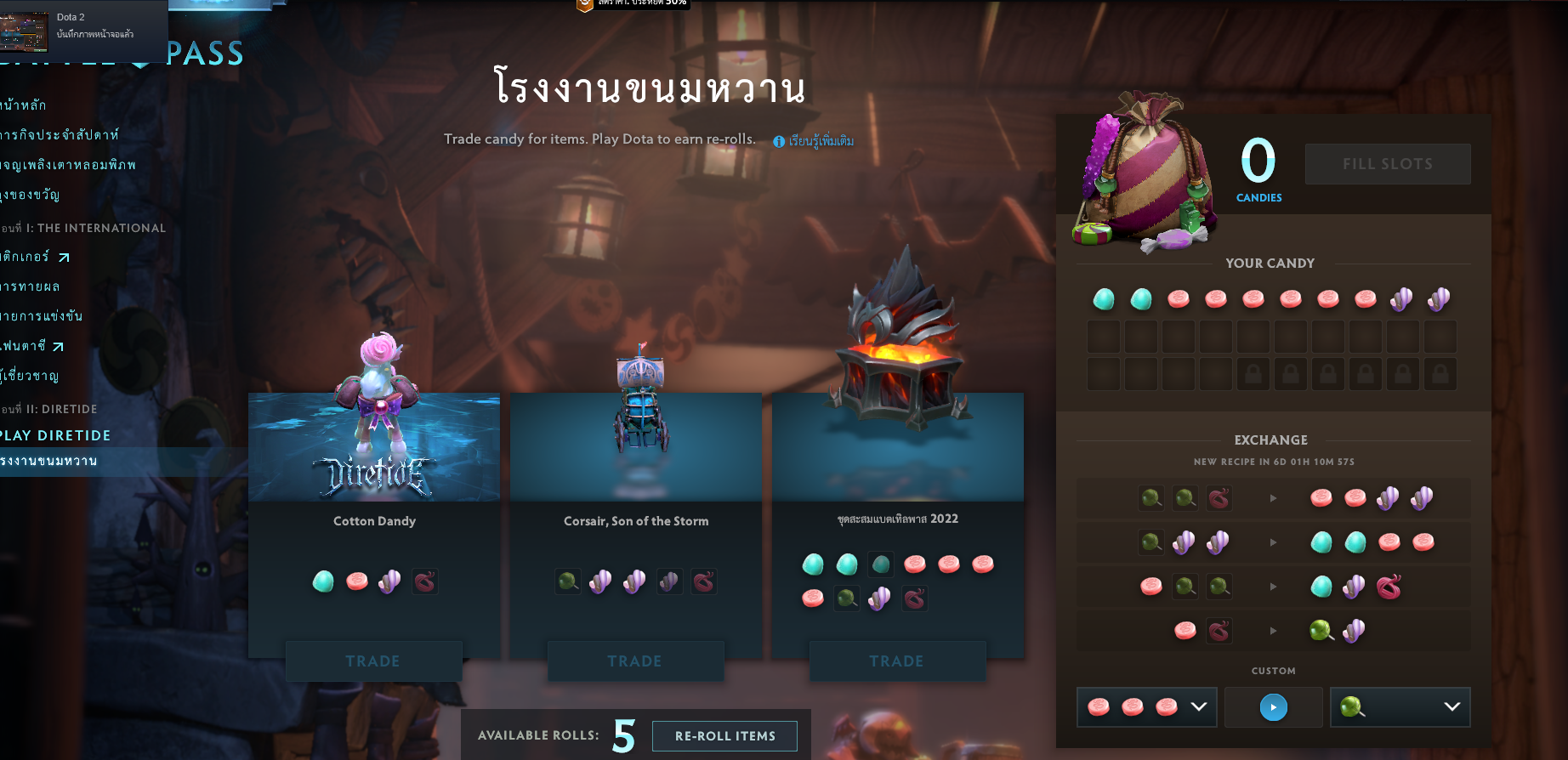 Candy bug plss help · Issue #4733 · ValveSoftware/Dota2-Gameplay · GitHub