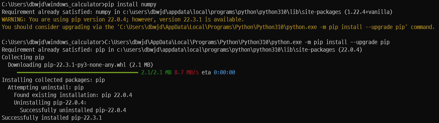 GitHub - thangyou/windows_calculator: 🏫 PKNU, 2nd semester 2022, Open ...