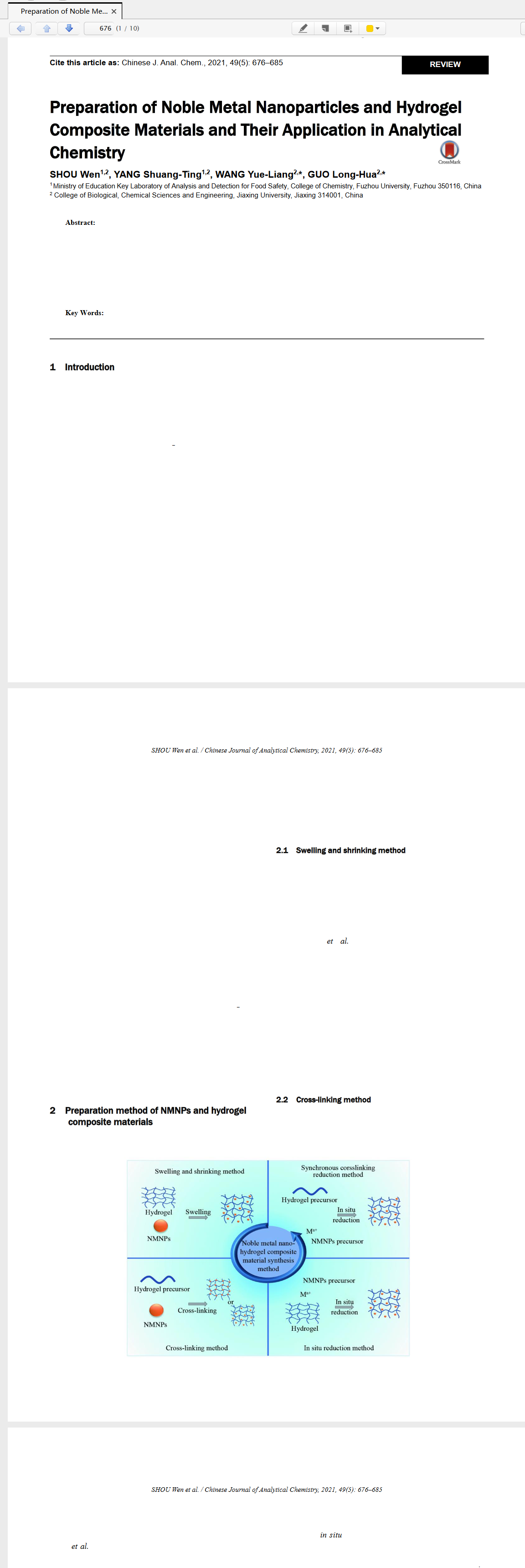 PDF的内容有很多显示不出来的情况 · Issue #78 · windingwind/zotero-pdf-preview · GitHub PDF的内容有很多显示不出来的情况 · Issue #78 · windingwind/zotero-pdf-preview · GitHub