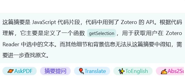 请问我这样设置的标签为啥回答出来的是标签代码的内容？ · Issue #103 · MuiseDestiny/zotero-gpt · GitHub