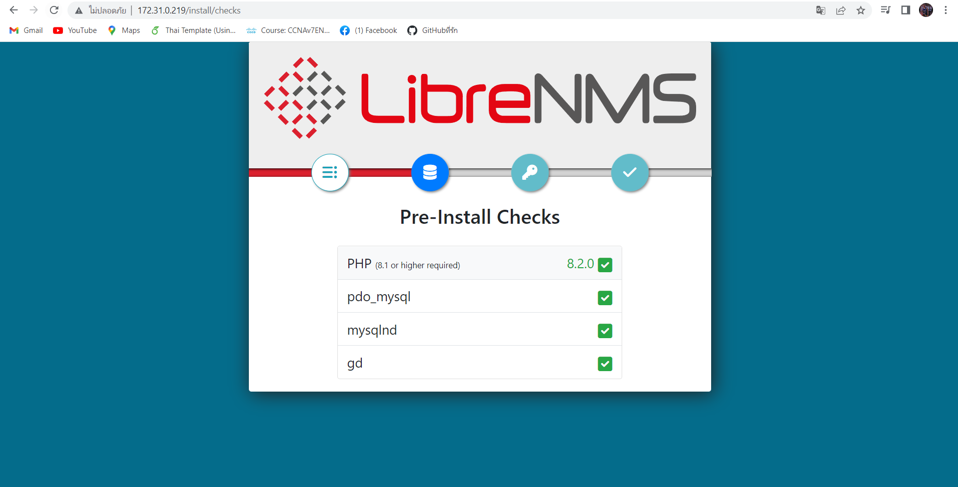 GitHub - paowick/SPCN-NMS