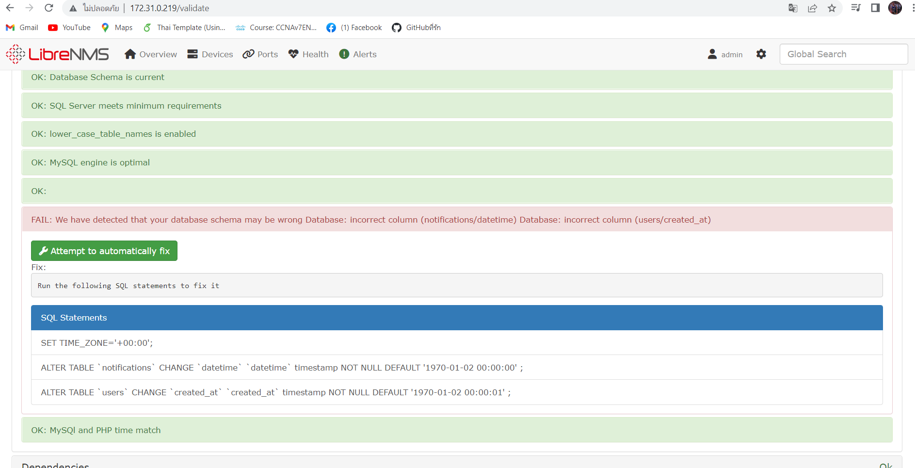 GitHub - paowick/SPCN-NMS