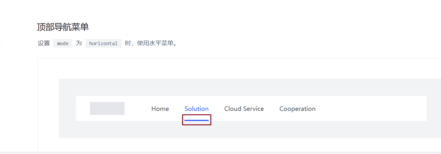 希望Menu已选中项的动画效果与React相同 · Issue #2394 · arco-design/arco-design-vue · GitHub