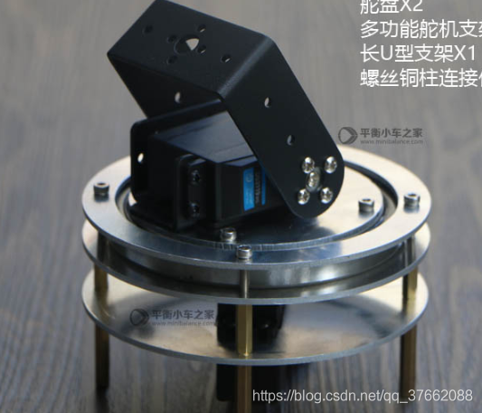 GitHub - HuaYuXiao/Electromagnetic-curved-gun