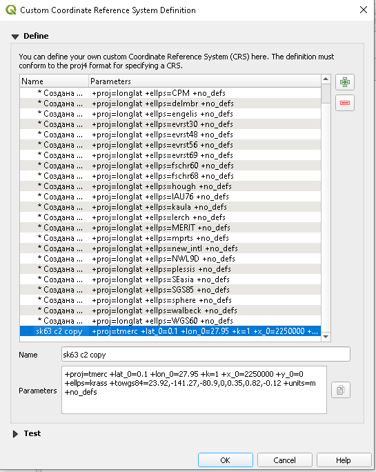 No valid datum transformations for custom CRSes · Issue #33323 · qgis/QGIS · GitHub