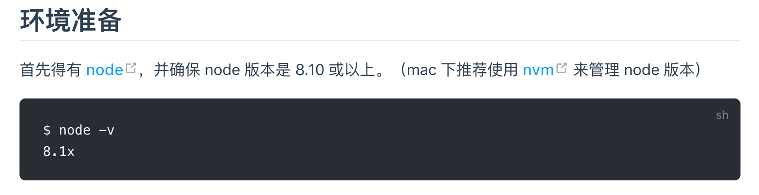 AssertionError [ERR_ASSERTION]: Trying to copy from a source that does not exist · Issue #1712 ...