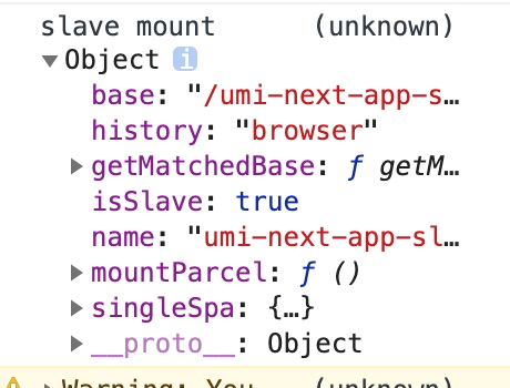 @umijs/plugin-qiankun 没有办法接收到子组件的生命周期 · Issue #4447 · umijs/umi · GitHub