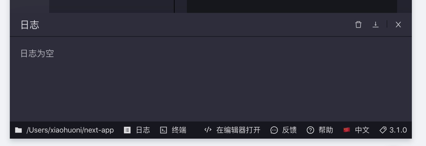 umi ui 问题汇总 · Issue #4456 · umijs/umi · GitHub
