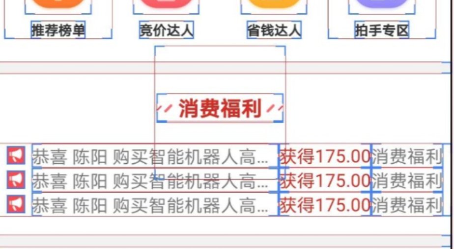 Toast.loading 不消失 · Issue #175 · ant-design/ant-design-mobile-rn · GitHub