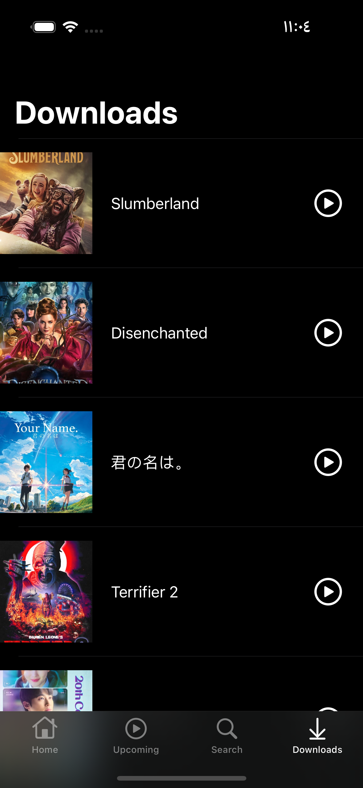 GitHub - AhmedSalemMusallam/Netflix-Clone-2022