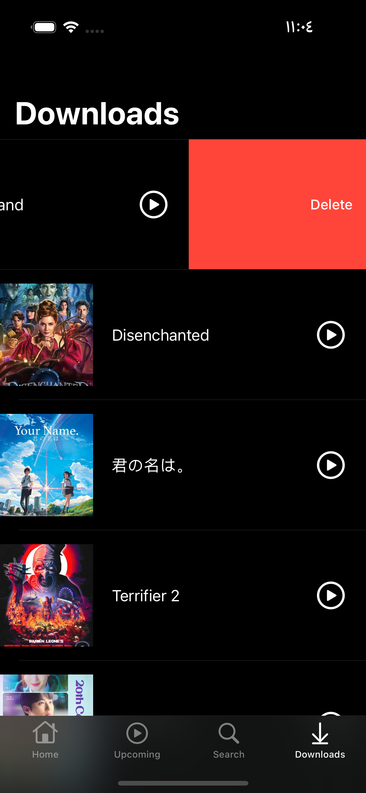 GitHub - AhmedSalemMusallam/Netflix-Clone-2022