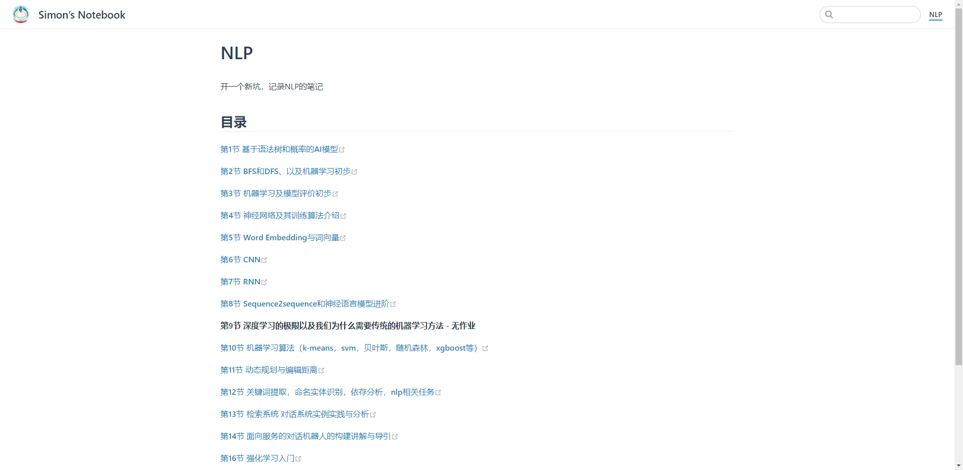 【HELP】Can't Modify Sidebar (SideBar Not Showing Up) · Issue #2573 · vuejs/vuepress · GitHub